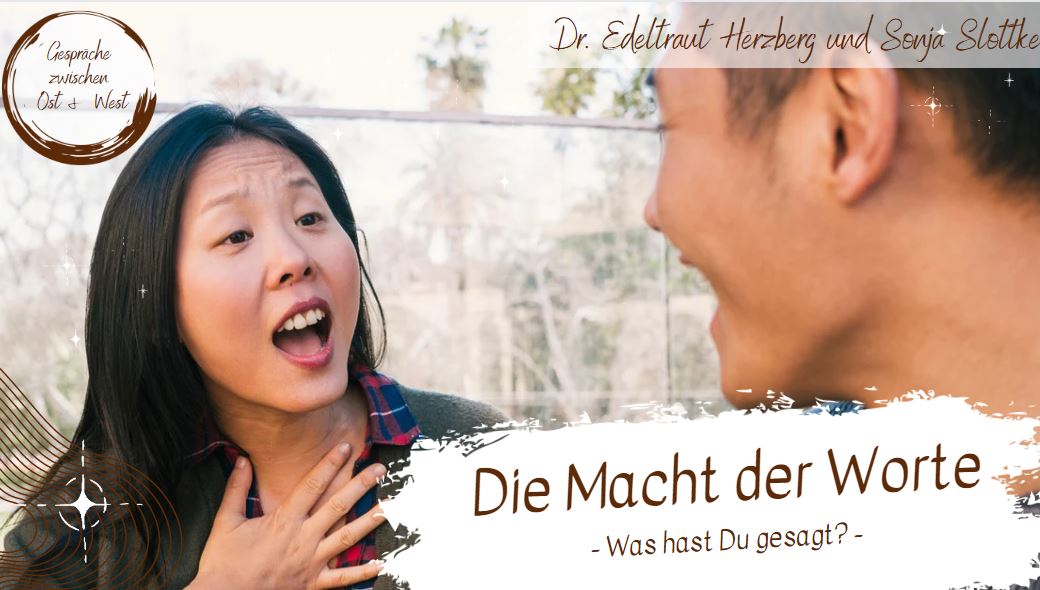 sonjapedia.com | Die Macht der Worte sonjapedia.com | Die Macht der Worte